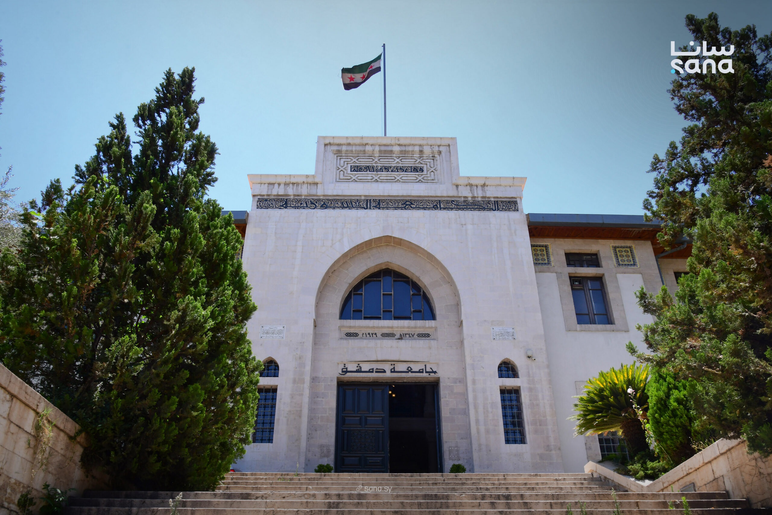 جامعة دمشق تحقق في وفاة مخبري بعد انفجار عبوة كيميائية داخل أحد المخابر ...